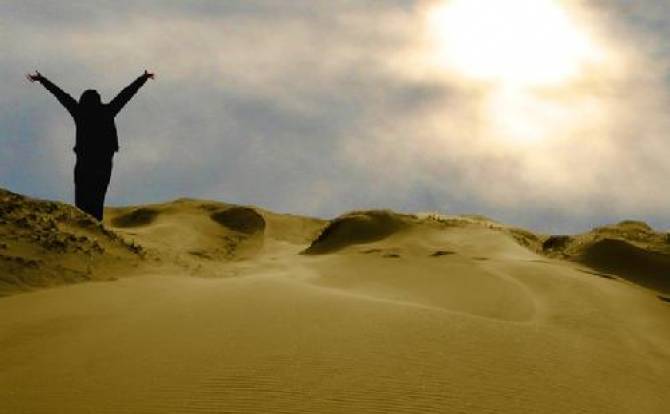 A Voice in the Desert Crying Out: Reflections for the Third Sunday of ...